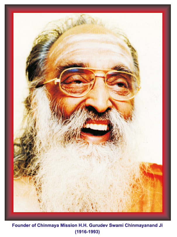 Founder| Chinmaya Degree College Haridwar, Uttarakhand